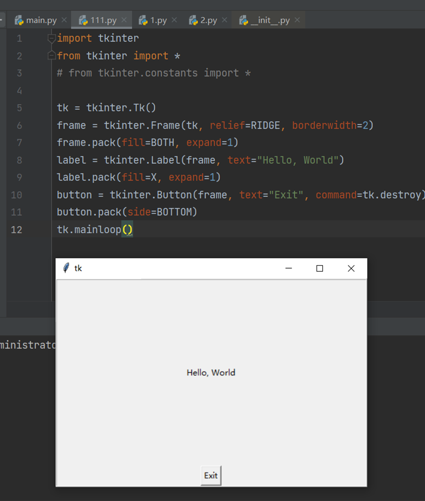 python中变量对象和引用_python中对象,变量和引用以及之间的关系-CSDN博客