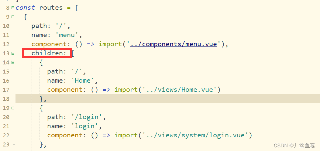 Springbootvue仿网易云音乐网站(三) Springboot项目以及前端vue基础搭建网易云音乐 Vue3 Springboot Csdn博客
