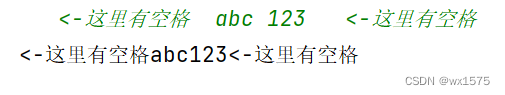 【无标题】scanner类的next和nextline的区别scannext是什么意思 Csdn博客 