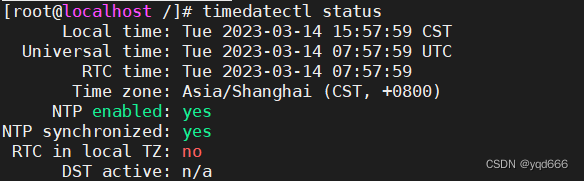 Linux时区的设置_linux系统中utc-8时区-CSDN博客
