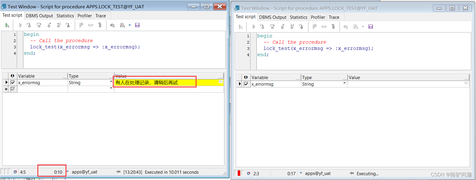 Oracle Ebs 并发请求不兼容(程序逻辑不兼容)ebs 并发程序不兼容怎么设置 Csdn博客