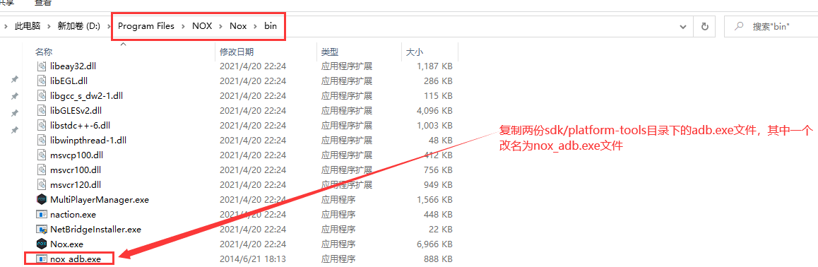 基于appium+python搭建app自动化测试环境中的问题及解决方案【杭州多测试_申sir】_appium could not find a connected android ...