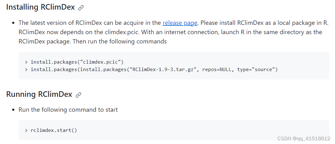 RClimDex极端气候指标计算运行-CSDN博客