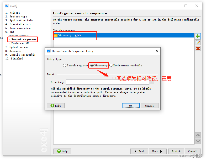 java插件生成exe文件-exe4j应用_exe4j官网-CSDN博客