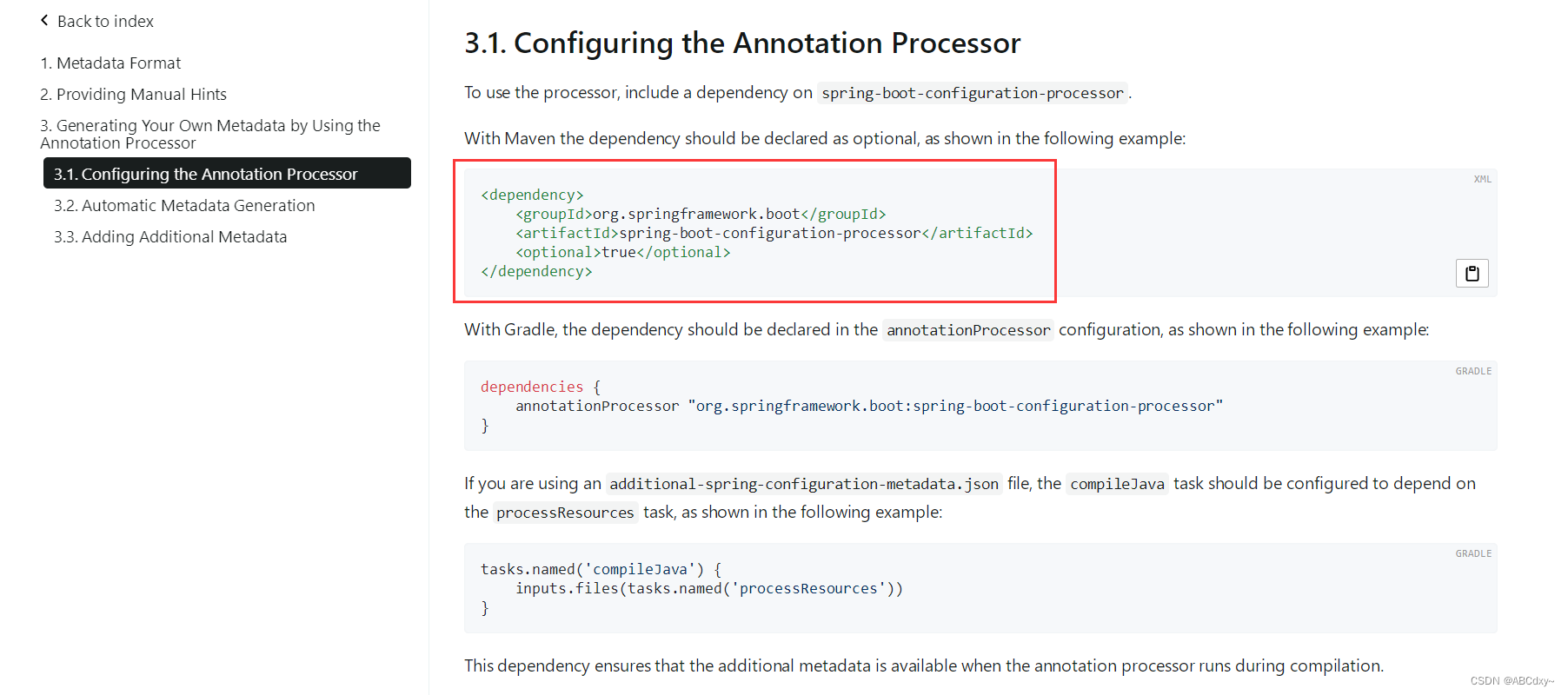 yaml配置注入_yaml 入参-CSDN博客