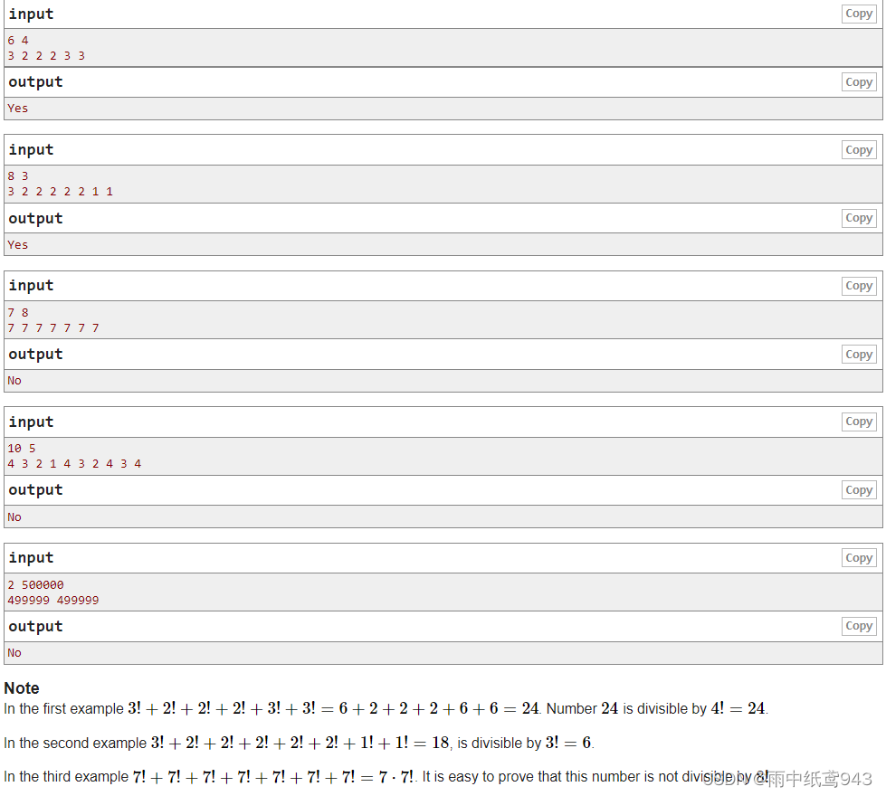 Codeforces Round #829 (Div. 2)_codeforces div2-CSDN博客