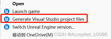 UE4.27 二维码识别示例工程的启动_ue4 接入二维码-CSDN博客