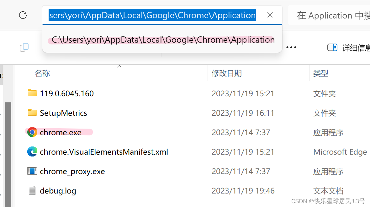 解决 VS Code Markdown PDF 插件无法正常运行_vscod markdown 插件不生效-CSDN博客