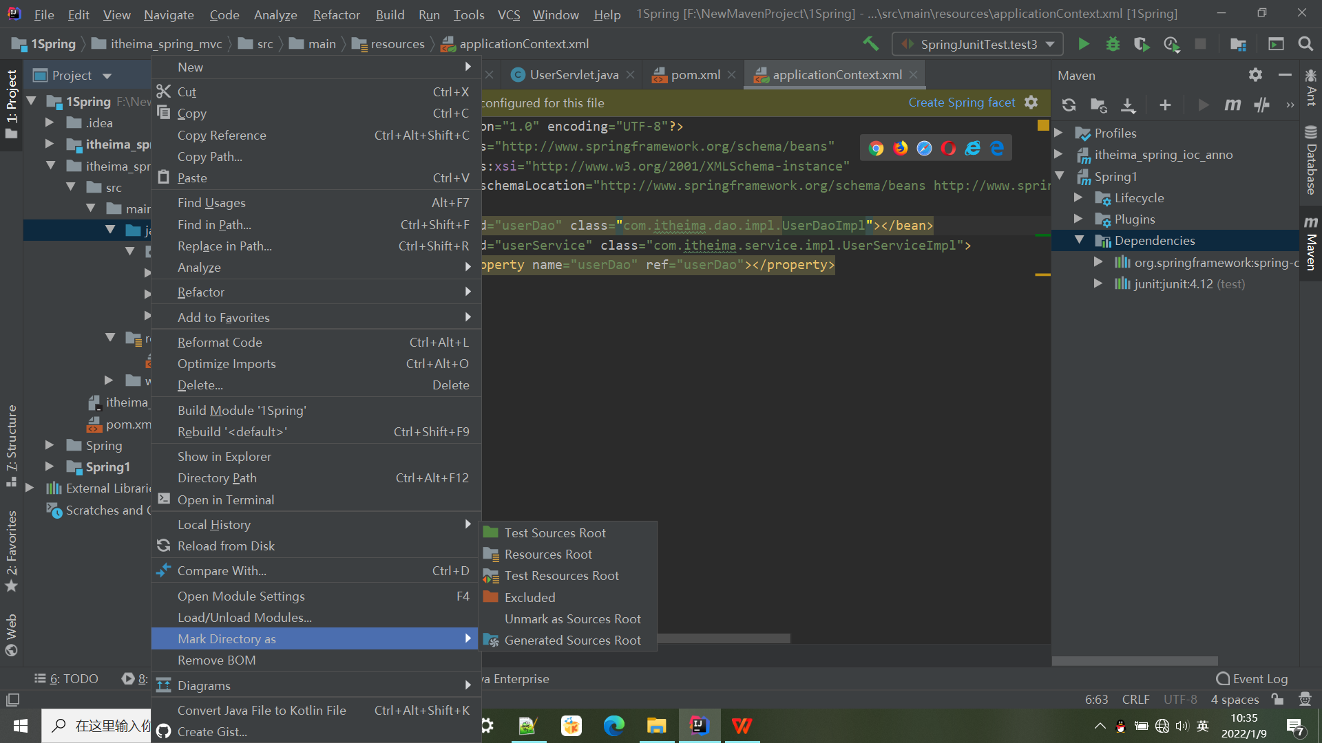 idea中com.itheima.dao.impl.UserDaoImpl爆红_itheima爆红-CSDN博客