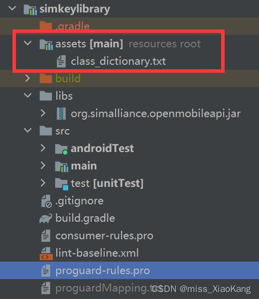 SDK aar混淆冲突解决记录_android中sdk有其他aar混淆时被混淆了-CSDN博客