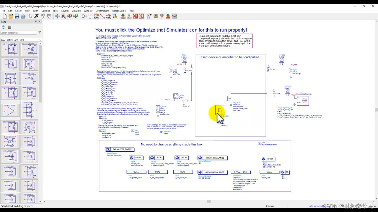 关于LOAD-PULL-CSDN博客
