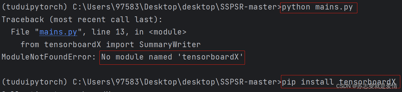解决：No module named ‘cv2‘ 、No module named ‘tensorboardX‘、No module named ‘skimage‘、....._python ...