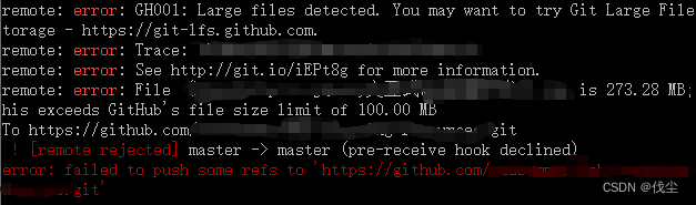 【git】error: GH001: Large files detected. You may want to try Git Large File Storage - https ...