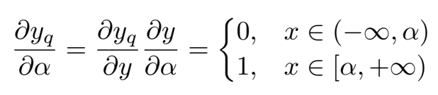 量化感知训练QAT，quantization aware training-CSDN博客