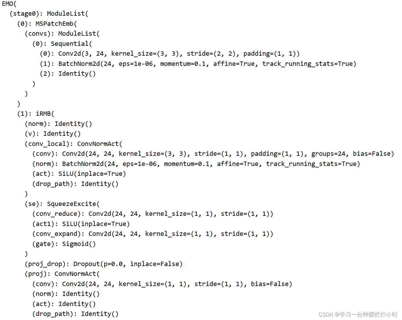 Pytorch：summary（）函数打印网络结构_pytorch summary-CSDN博客