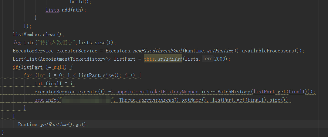 使用java-sizeof估算对象占用内存的大小-CSDN博客
