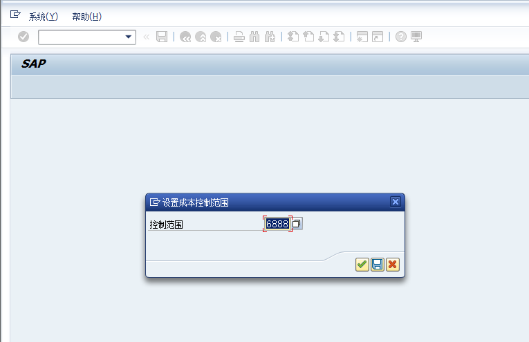 SAP FICO 第一节 后台配置_sap oba1与obxl-CSDN博客