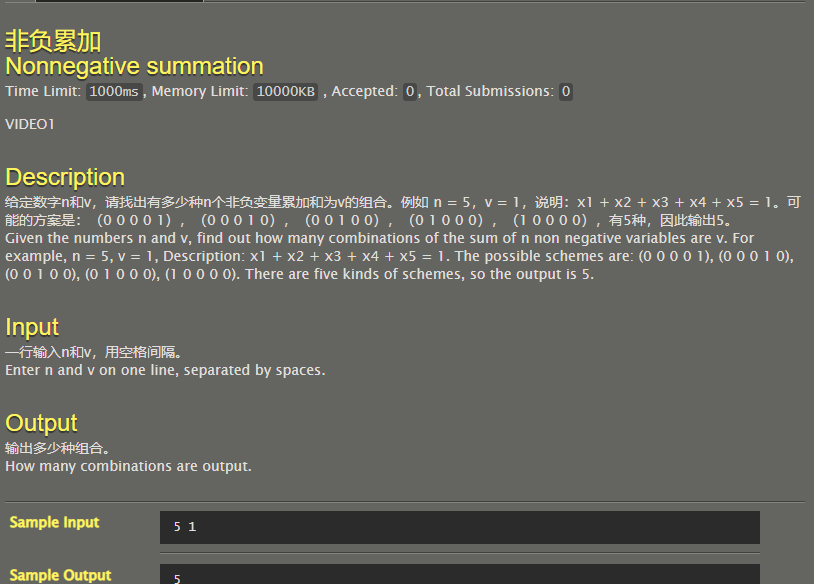 西北工业大学NOJ-Python程序设计作业41-50_西工大python crack-CSDN博客
