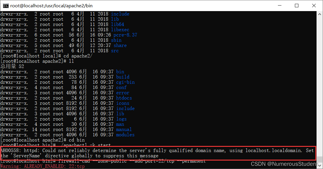 LAMP/LNMP源码安装，配置详解，nginx与php工作详解，不一定全网最全，但一定满足大部分需要_lamp lnmp-CSDN博客