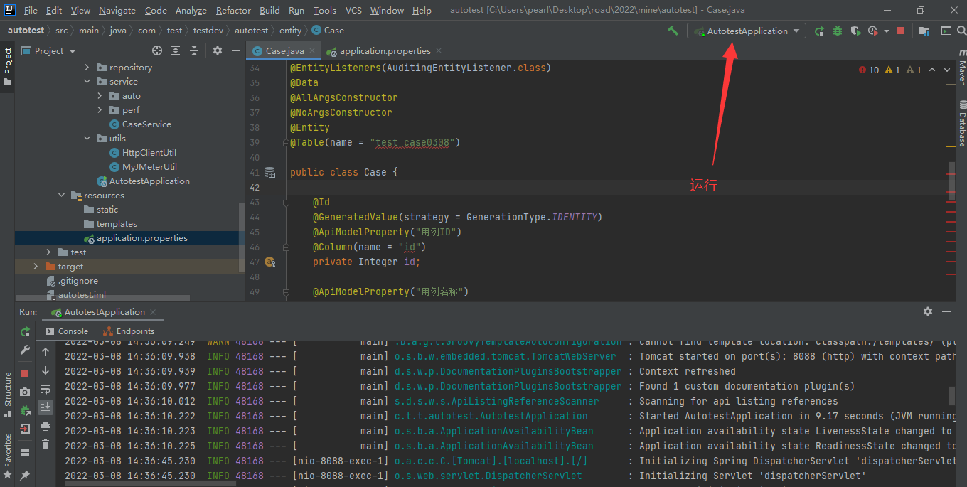 JMeter练习（三）：JMeter接口测试，依据接口文档，实现对MySQL库表的增删改查_jmeter 练习-CSDN博客