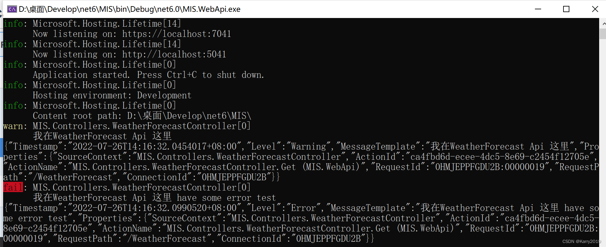 Serilog输出日志到console、file、postgresqlserilog File Csdn博客