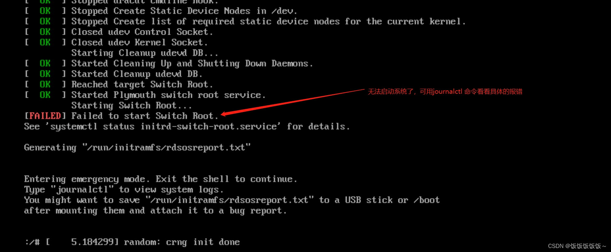 centost7缺失/boot/grub2/grub.cfg_centos7grub.cfg丢失怎样恢复-CSDN博客