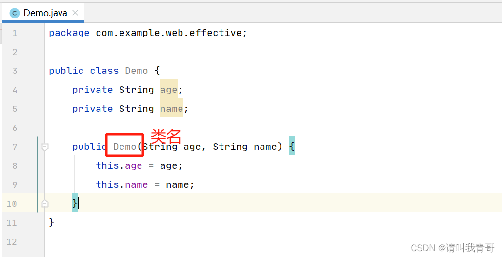 Effective Java 第1条：用静态工厂代替构造器静态工厂模式 构造器 Csdn博客 