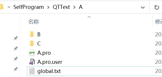 Qt工程中如何添加.pri文件_qt的pri文件怎么添加的-CSDN博客