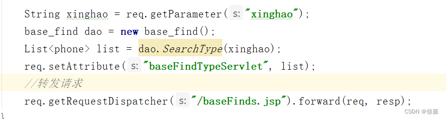 智能手机管理jdbcservletjsp增删改查登录（总结）利用servlet、jdbc、jsp完成mvc架构下的增删改查遇见的问题 Csdn博客
