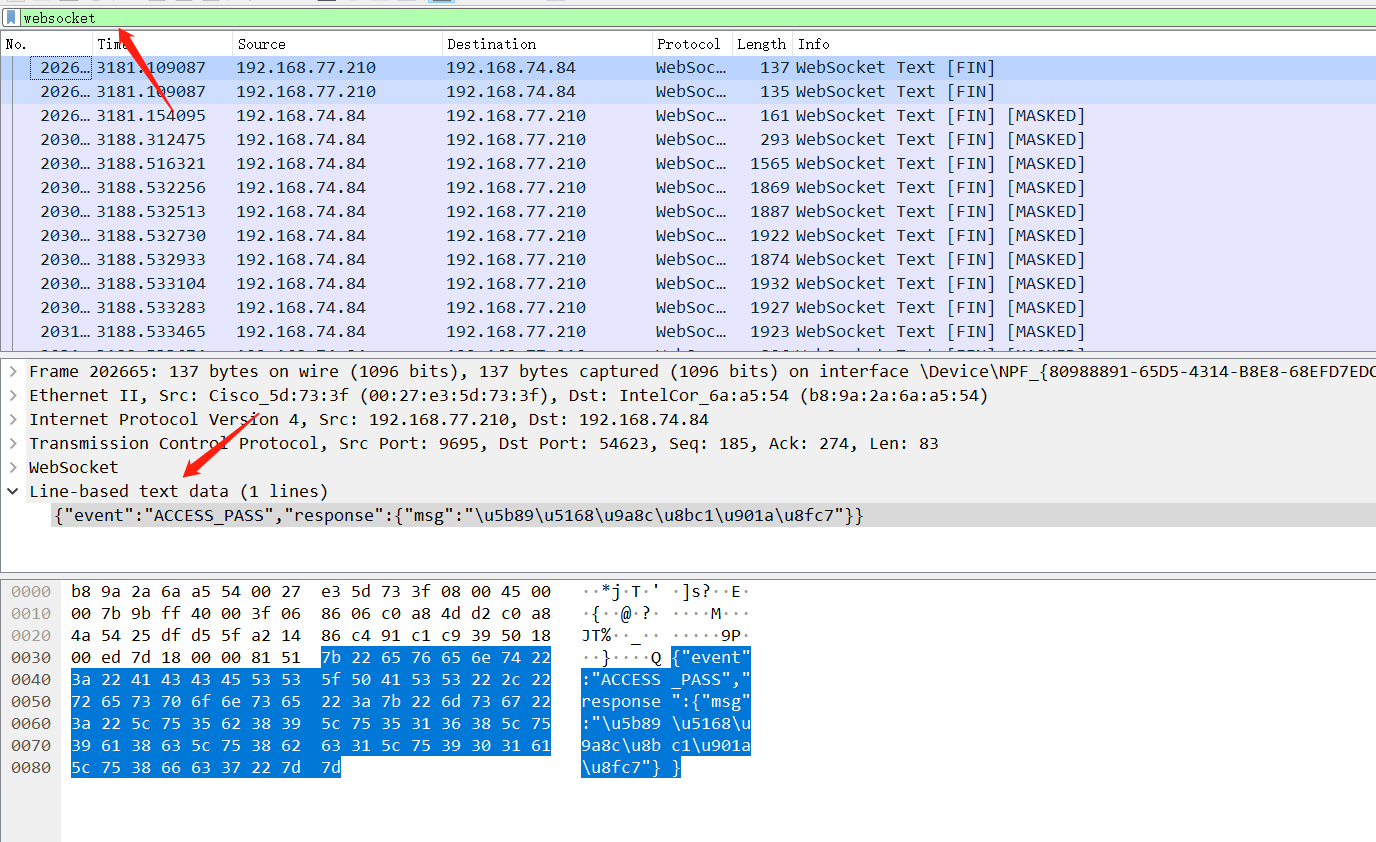 使用 Wireshark 捕获 HTTPS、 WebSocket 信息_winshark怎么找wss-CSDN博客