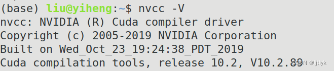 Faster Rcnn模型跑通总结(使用pytorch110cuda102版本)faster Rcnn Pytorch环境搭建 Csdn博客