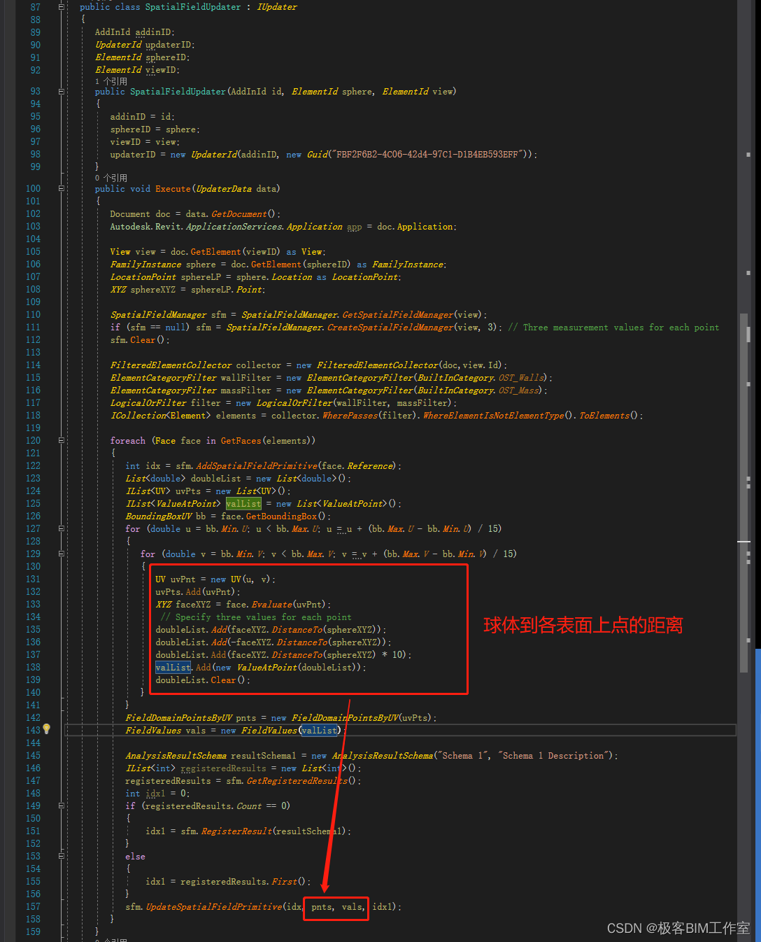 Revit SDK：DistanceToSurfaces 计算球到各表面的距离_revit api point distance to solide-CSDN博客