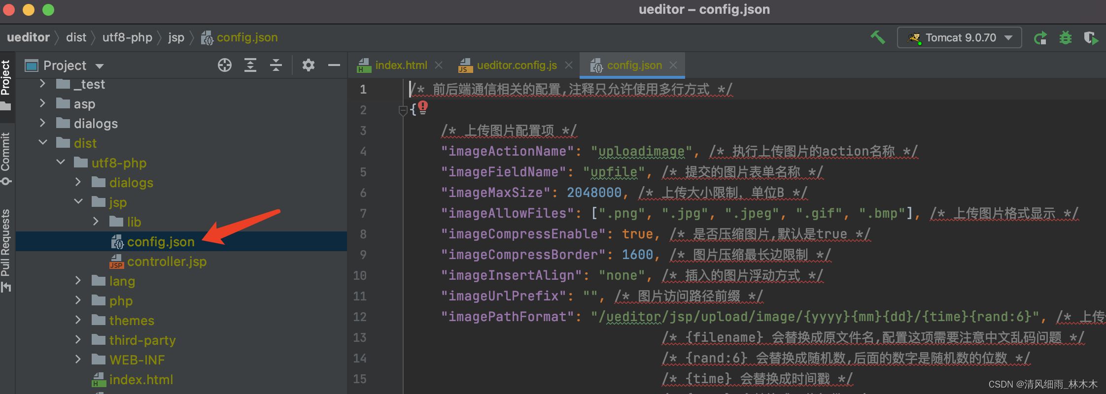 Vue使用UEditor百度编辑器，上传图片服务配置问题，查看版本_vue-ueditor-wrap上传图片配置-CSDN博客