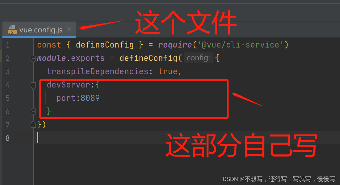 Vue的数据绑定 事件 键盘 ,以及创建项目改端口号vue绑定接口 Csdn博客
