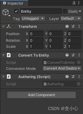 ECS开发(一、)ECS是什么?_ecs开发模式-CSDN博客