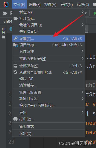 Java快速生成set和get方法！！！java中如何快速生成getset Csdn博客 