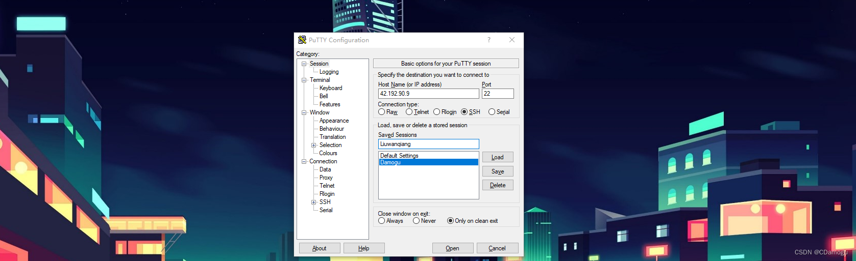Windows Putty软件的基本操作之登录与数据传输linuxputty数据传输 Csdn博客