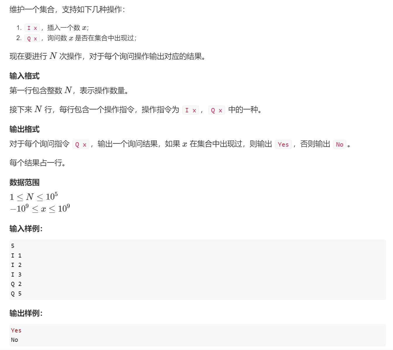 【algorithm】哈希表algorithm表的查看方法 Csdn博客