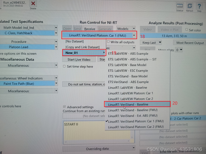 Carsim&Veristand联合仿真系列-环境搭建01_veristand安装教程-CSDN博客