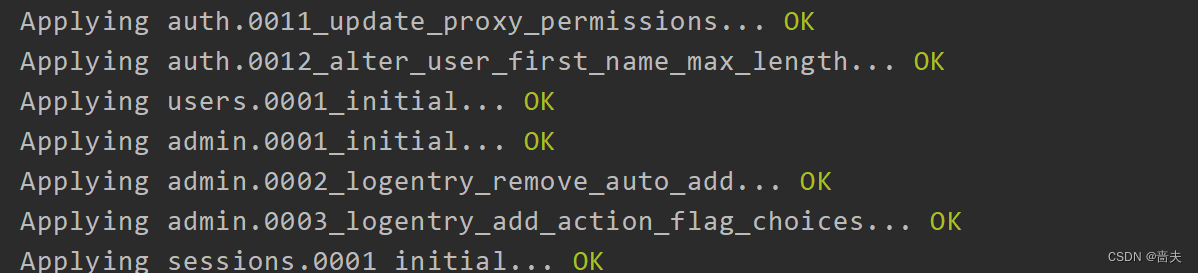 django框架-自定义用户模型类报错_django自定义user报错-CSDN博客