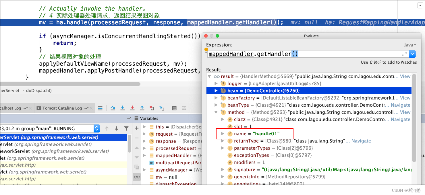 SpringMVC_第四部分 Spring MVC 源码深度剖析-CSDN博客
