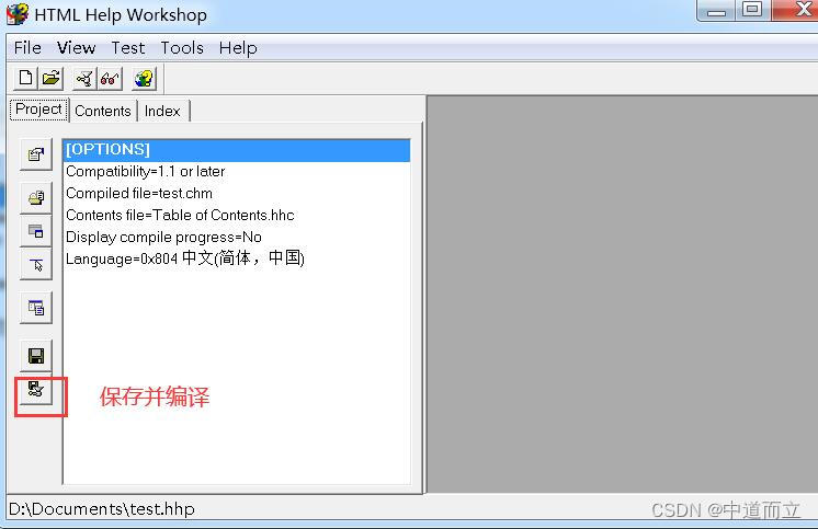 CHM文件制作方法及制作中遇到的坑_chm文件怎么制作-CSDN博客