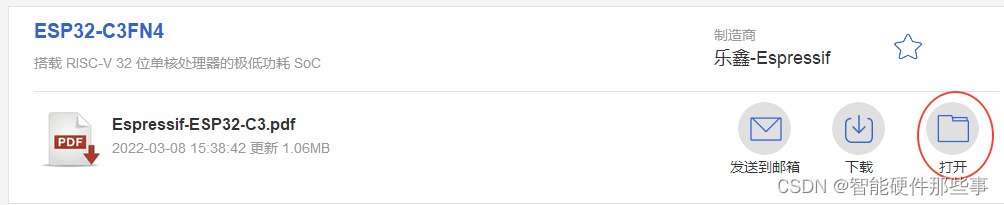 Cadence全家桶Capture+Allegro流程-5-编辑焊盘并制作封装_padstack editor-CSDN博客