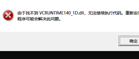 使用TorchScript和libtorch进行模型推理[附C++代码]-CSDN博客