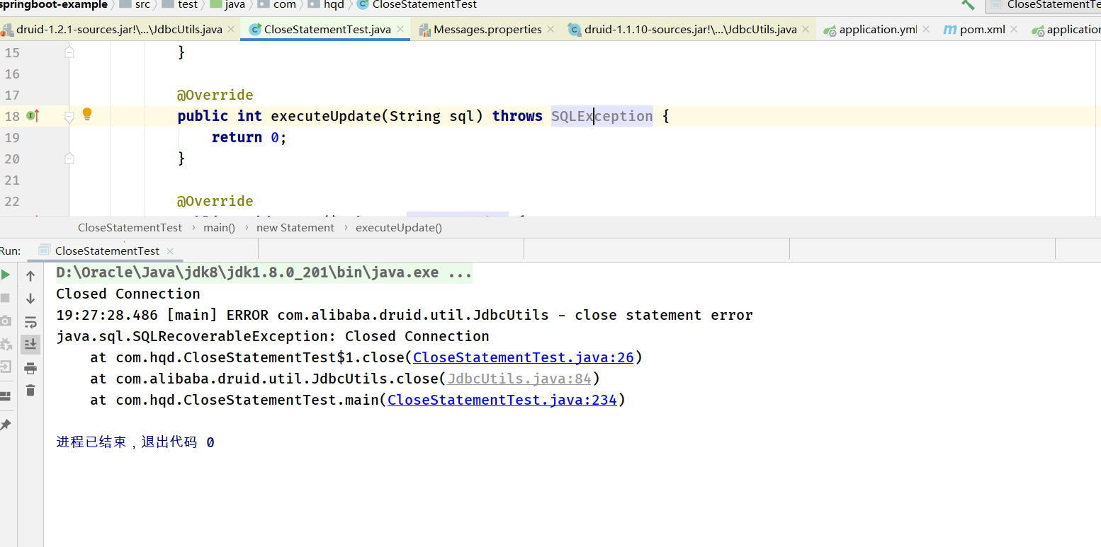 记录一次压测，蛋疼的close statement error问题-CSDN博客