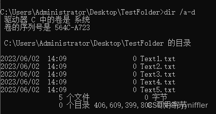 Windows使用dir+bat批量处理文件（读取文件名，文件路径，删除等）_dir bat-CSDN博客