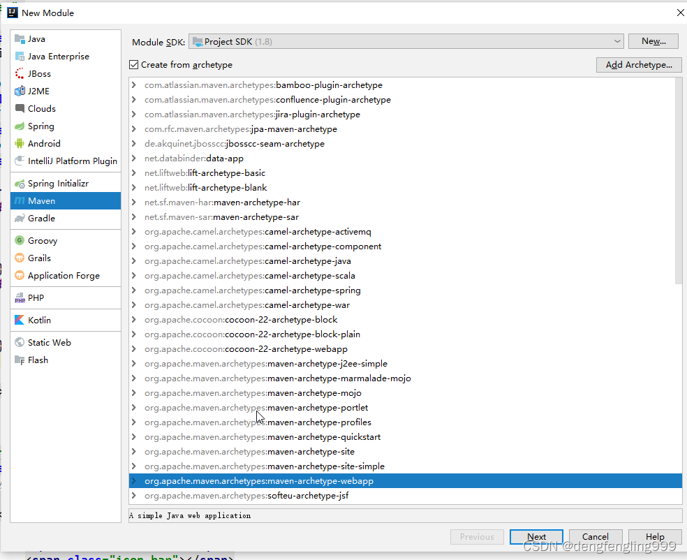 Bootstrap登录页面制作（十三）-CSDN博客