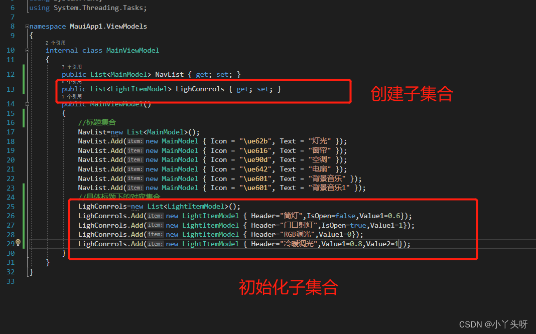 MAUI 框架安卓入门开发04 内容模板加载_maui contentview-CSDN博客