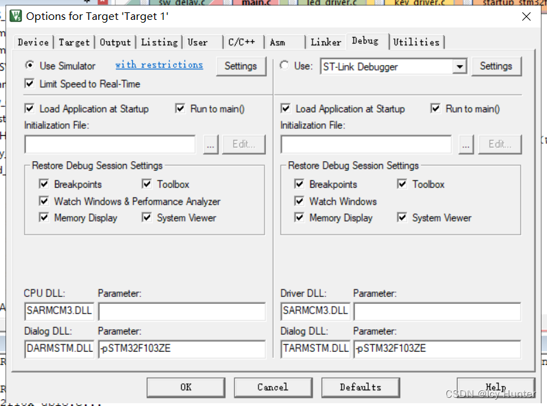 嵌入式接口之gpio驱动led的实验附完整代码和工程以及详细的调试过程嵌入式gpio控制led灯代码 Csdn博客