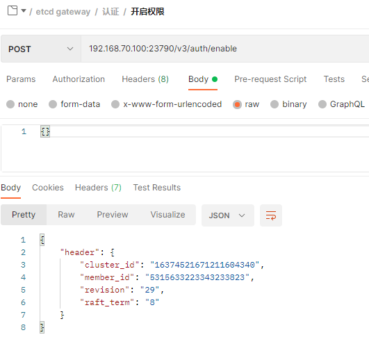 ETCD 四 etcd 网关与 gRPC-Gateway_etcd gateway-CSDN博客